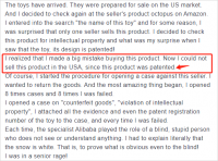 Is Alibaba Safe and Legit? Potential Risks & Tips to Be Safer.