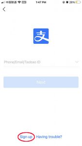 How to use Alipay? How does it work? - 101 Guide to Alipay (9 FAQs)