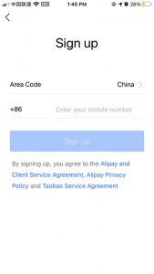 How to use Alipay? How does it work? - 101 Guide to Alipay (9 FAQs)