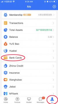 How to use Alipay? How does it work? - 101 Guide to Alipay (9 FAQs)