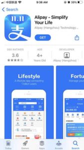 How to use Alipay? How does it work? - 101 Guide to Alipay (9 FAQs)