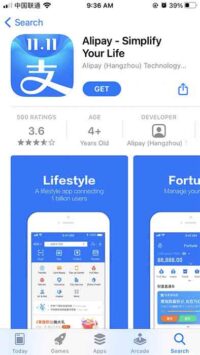 How to use Alipay? How does it work? - 101 Guide to Alipay (9 FAQs)