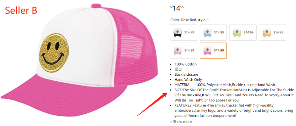 Really? You Can NOT Use this Common Smiley Face Freely?