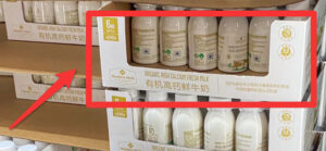 Packaging QC Checklist: A Guarantee of Cargo Security